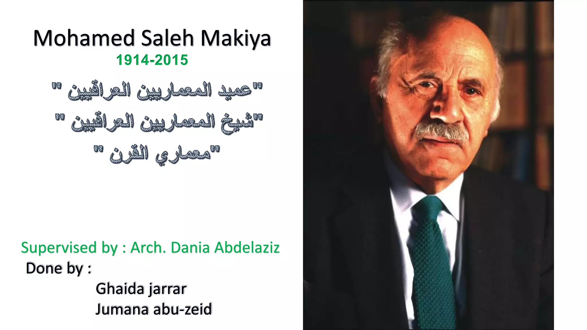 mohamed saleh makiya | PPTX