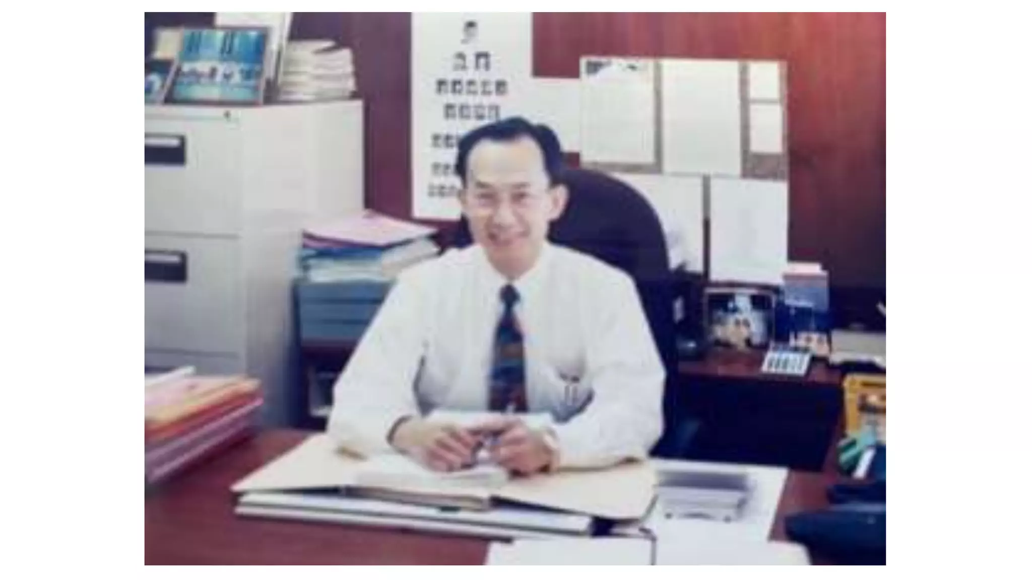 Celebrating our people - Daniel Ng | PPTX