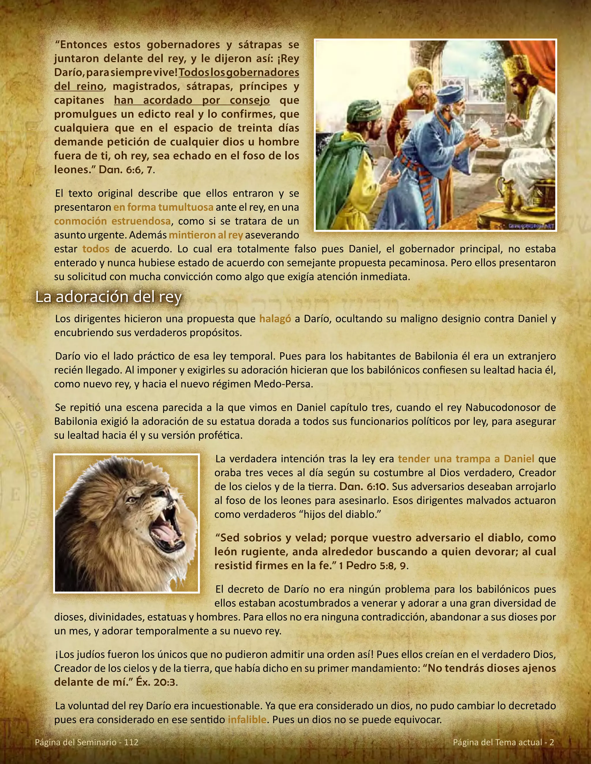 Daniel 6 el foso de leones | PDF