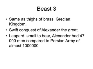 daniel 7.ppt . the book of Daniel disected. | PPT
