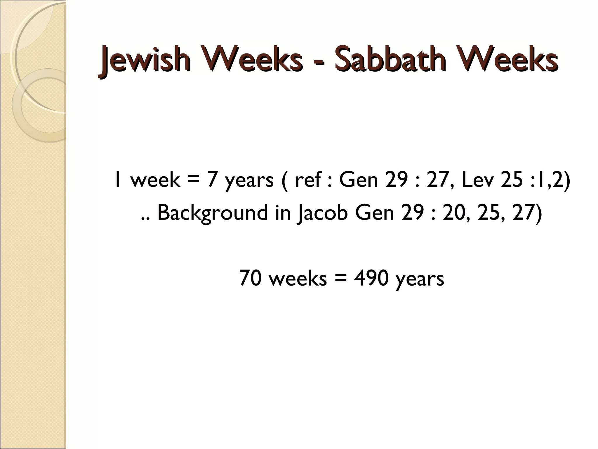 Daniel 70 weeks - A presentation on Daniel's prophecies | PPT