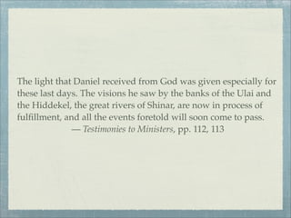 Daniel8 the cleansing of the sanctuary | PDF