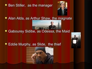 Tower Heist by Daniel Adults 3C 2013 | PPT