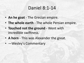 Daniel chapter 8 | PPTX