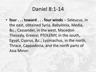 Daniel chapter 8 | PPTX