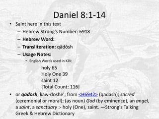 Daniel chapter 8 | PPTX