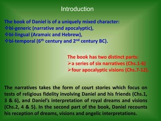 Book of Daniel | PPTX