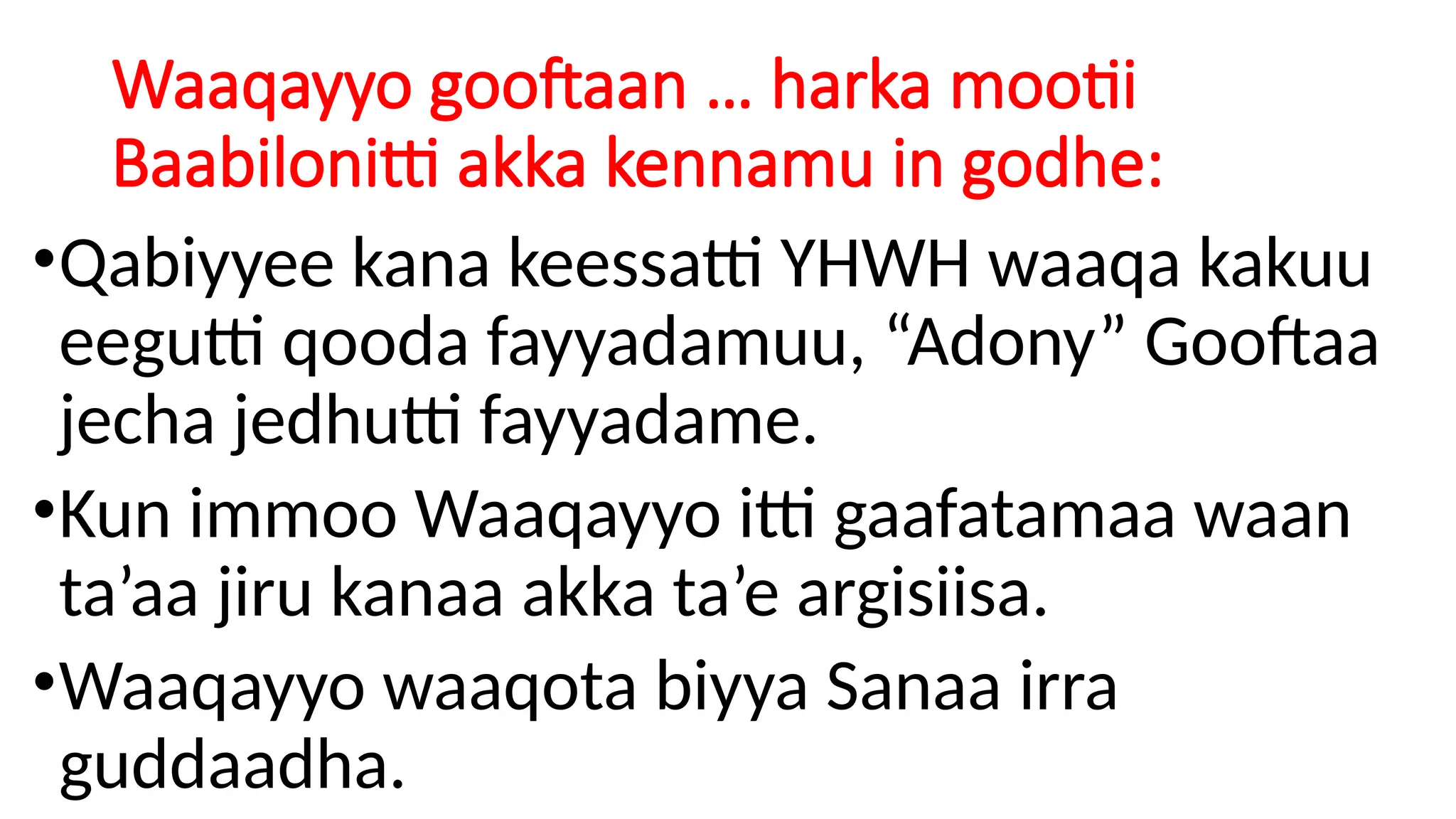 Daniel ppT 1.ppt vvvvvvvvvvvvvvvvvvvvvvv | PPT