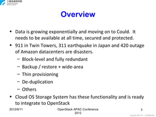 Distributed Block-level Storage Management for OpenStack, by Danile lee ...