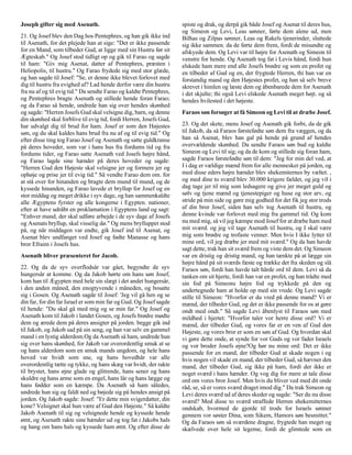 Danish - Joseph and Asenath by E.W. Brooks.pdf