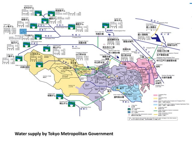 Tokyo as a Global City Region | PDF