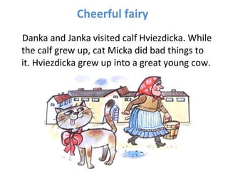 Danka and janka original book | PPT