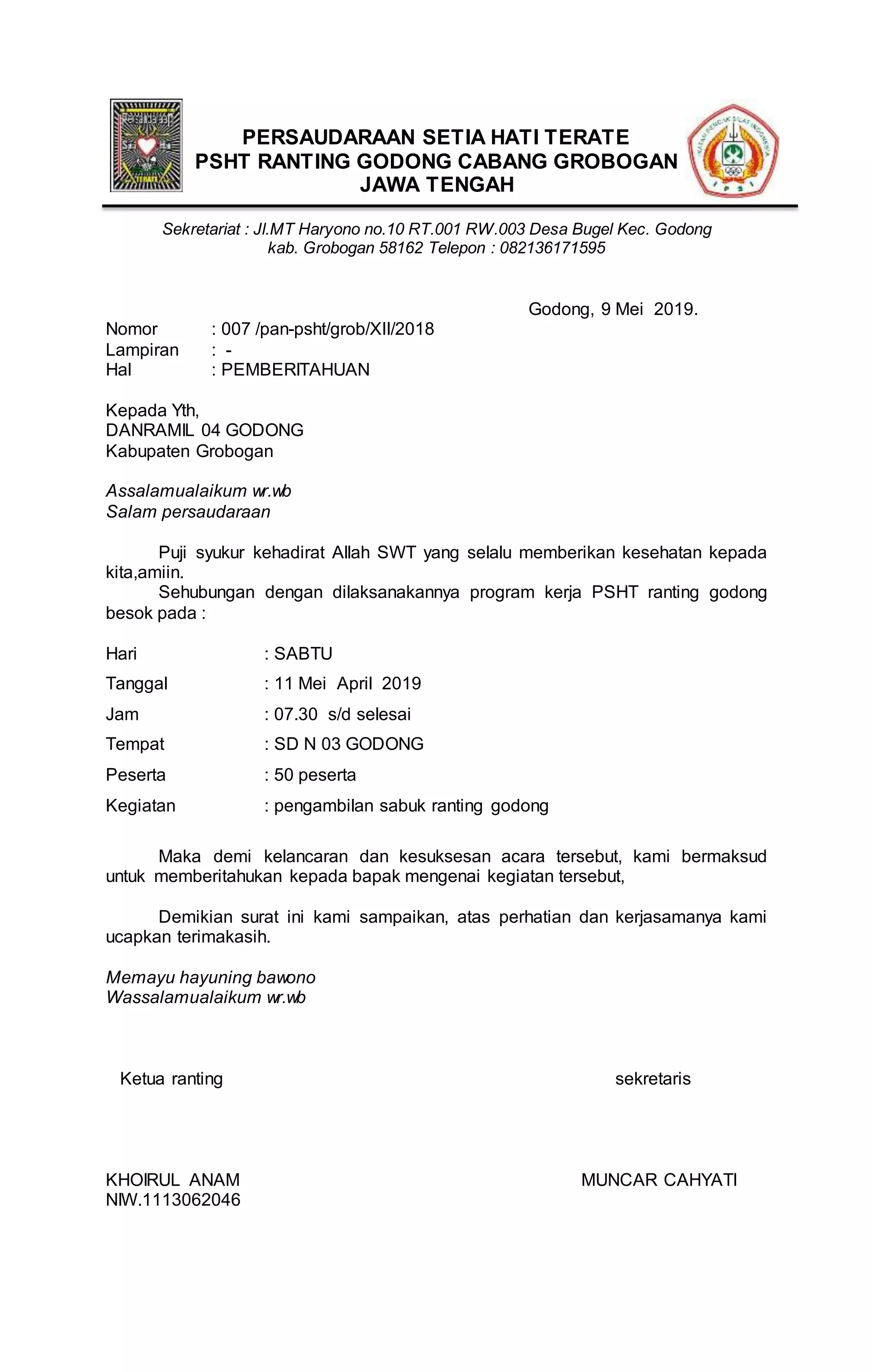 Dan ramil 7 | DOCX