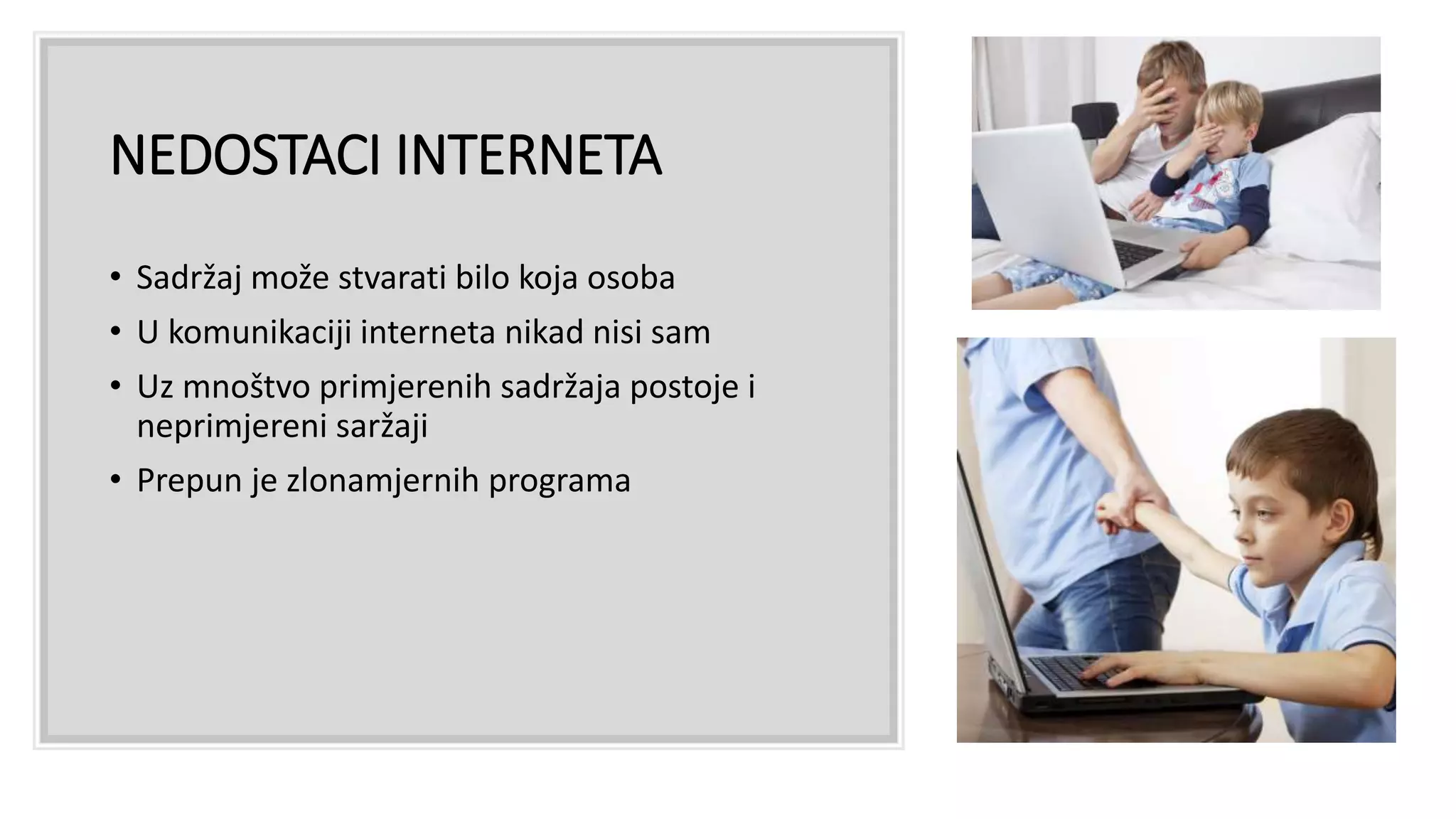 Dan sigurnijeg interneta | PPT