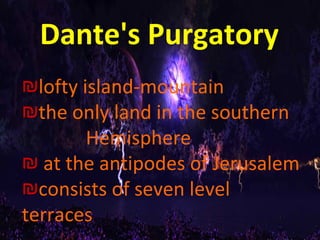 Dante's Purgatory | PPT