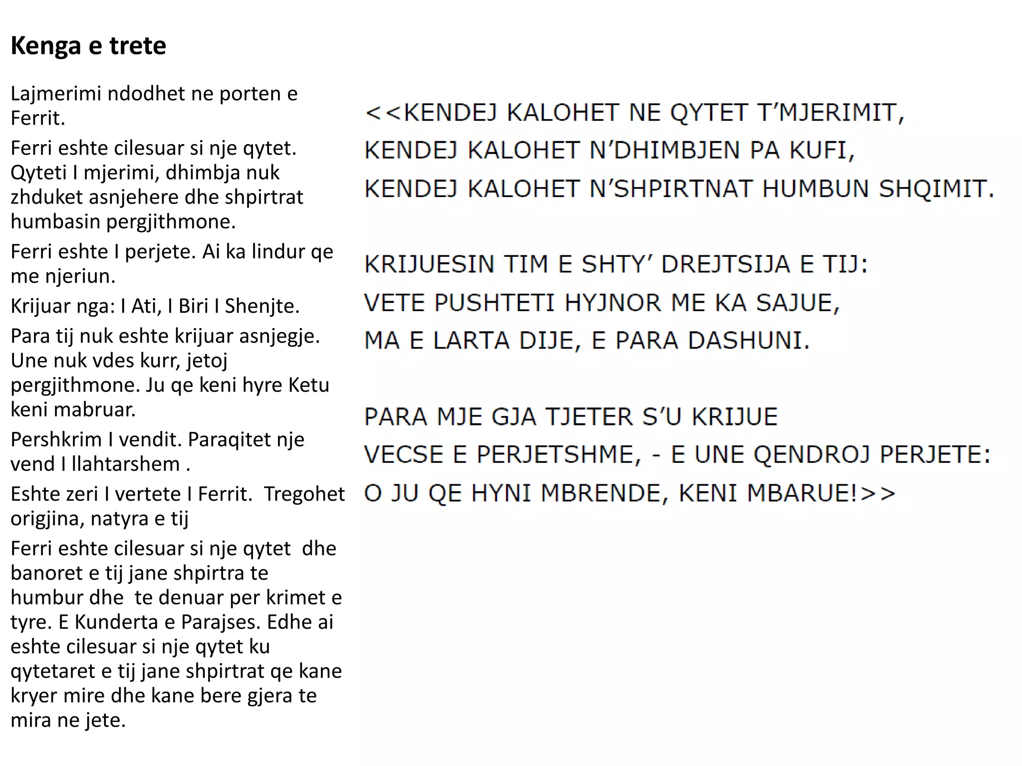 Dante aligeri, Komedia hynore "Ferri" | PPTX