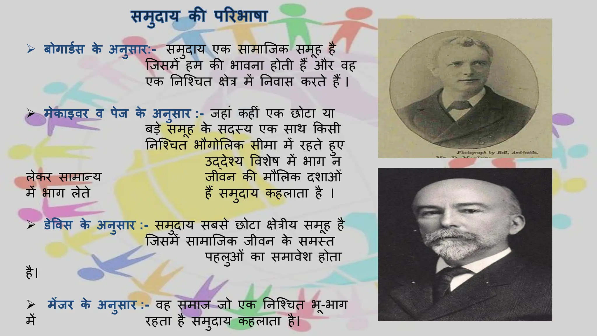 Danu ppttttttttttttttttttttttttttt-4.pdf