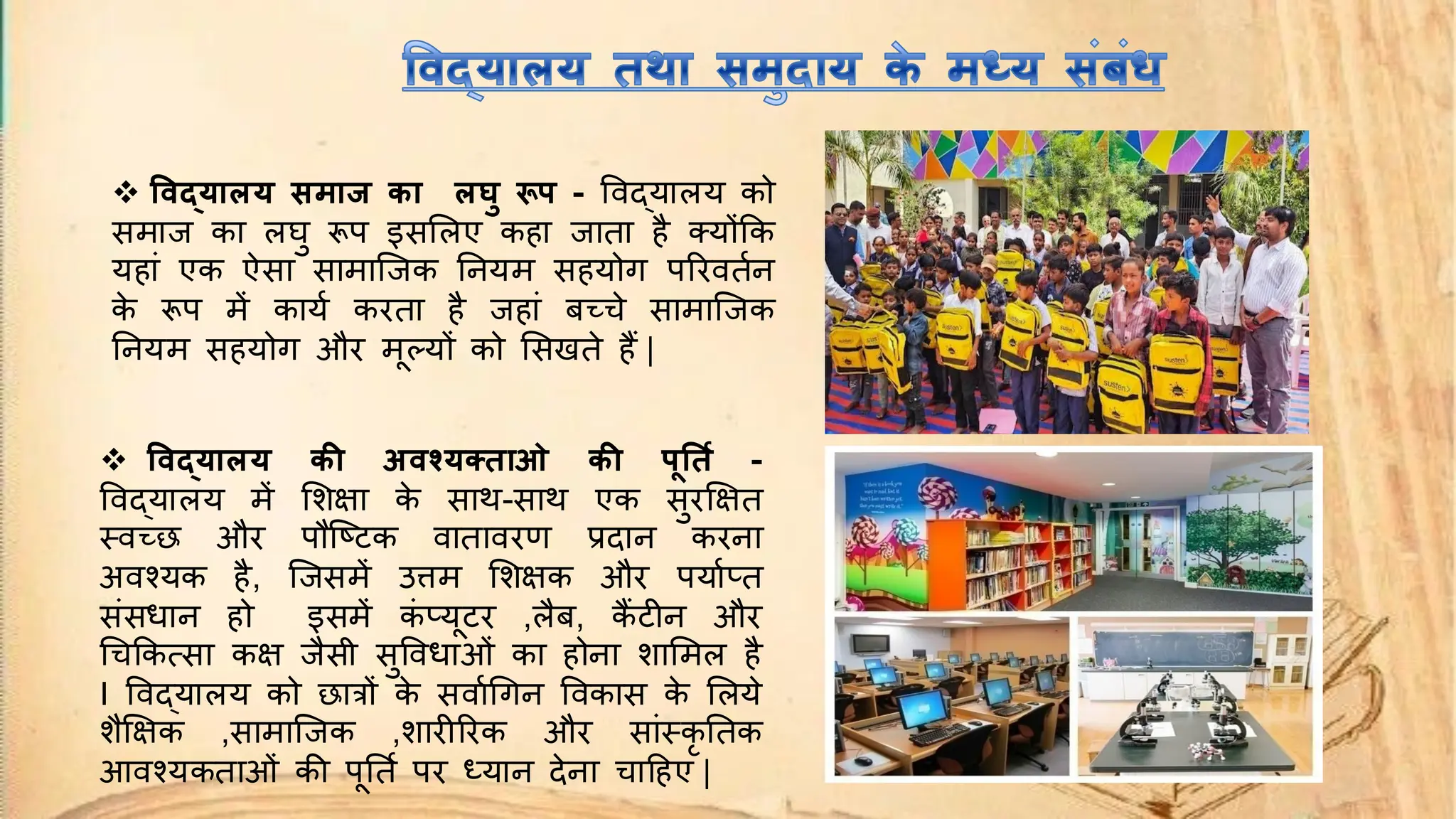 Danu ppttttttttttttttttttttttttttt-4.pdf