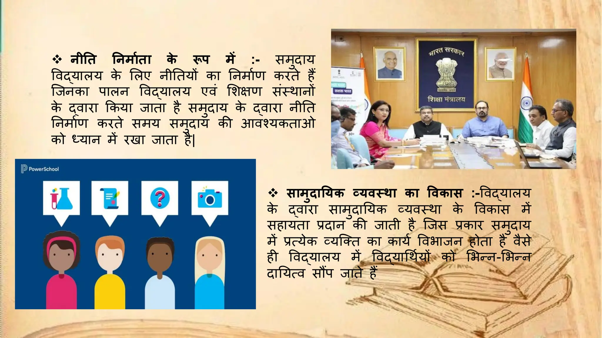 Danu ppttttttttttttttttttttttttttt-4.pdf