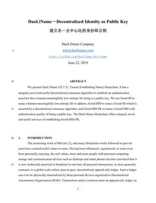 DaoLiName－Decentralized Identity as Public Key | PDF