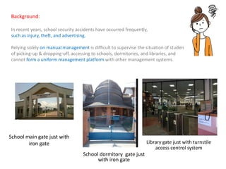 Daosafe turnstile gate solution for university(school) access control ...