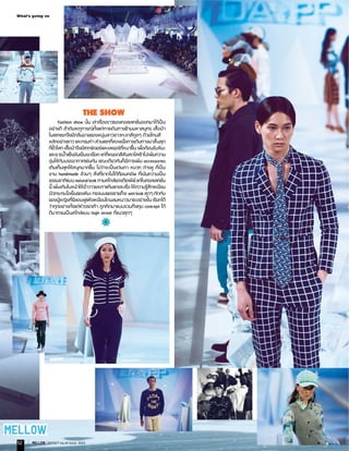 DA+PP - MELLOW Magazine | PDF