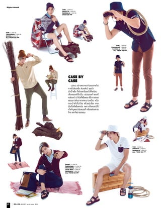 DA+PP - MELLOW Magazine | PDF