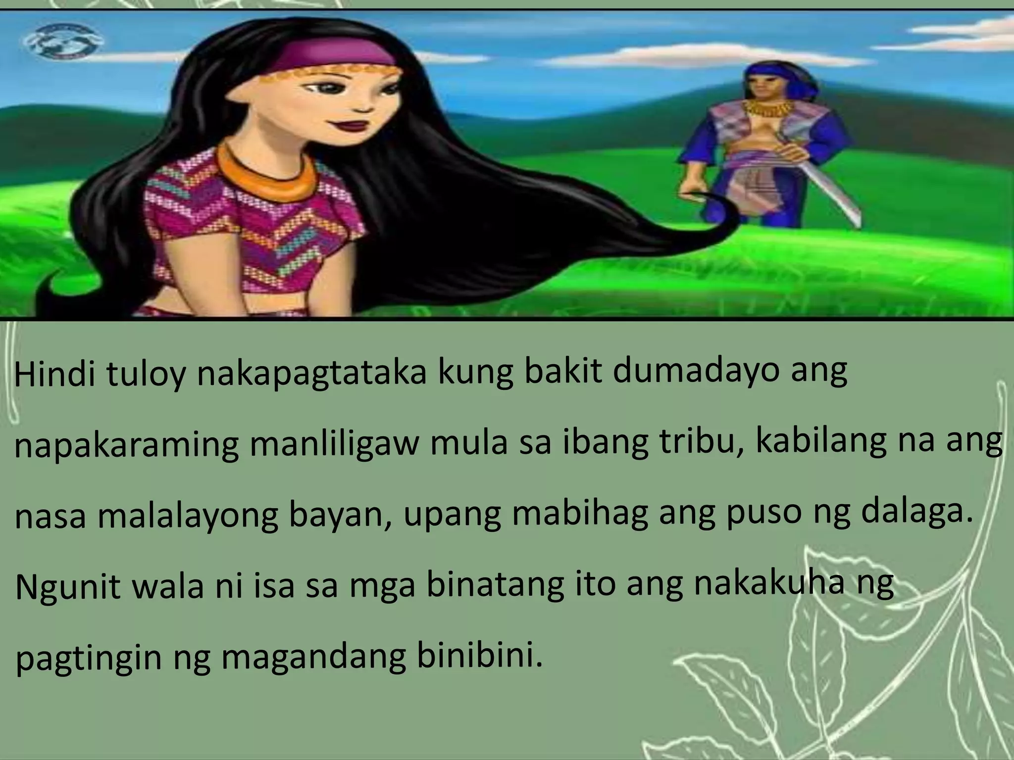 DARAGANG MAGAYON LESSON G7.pptx