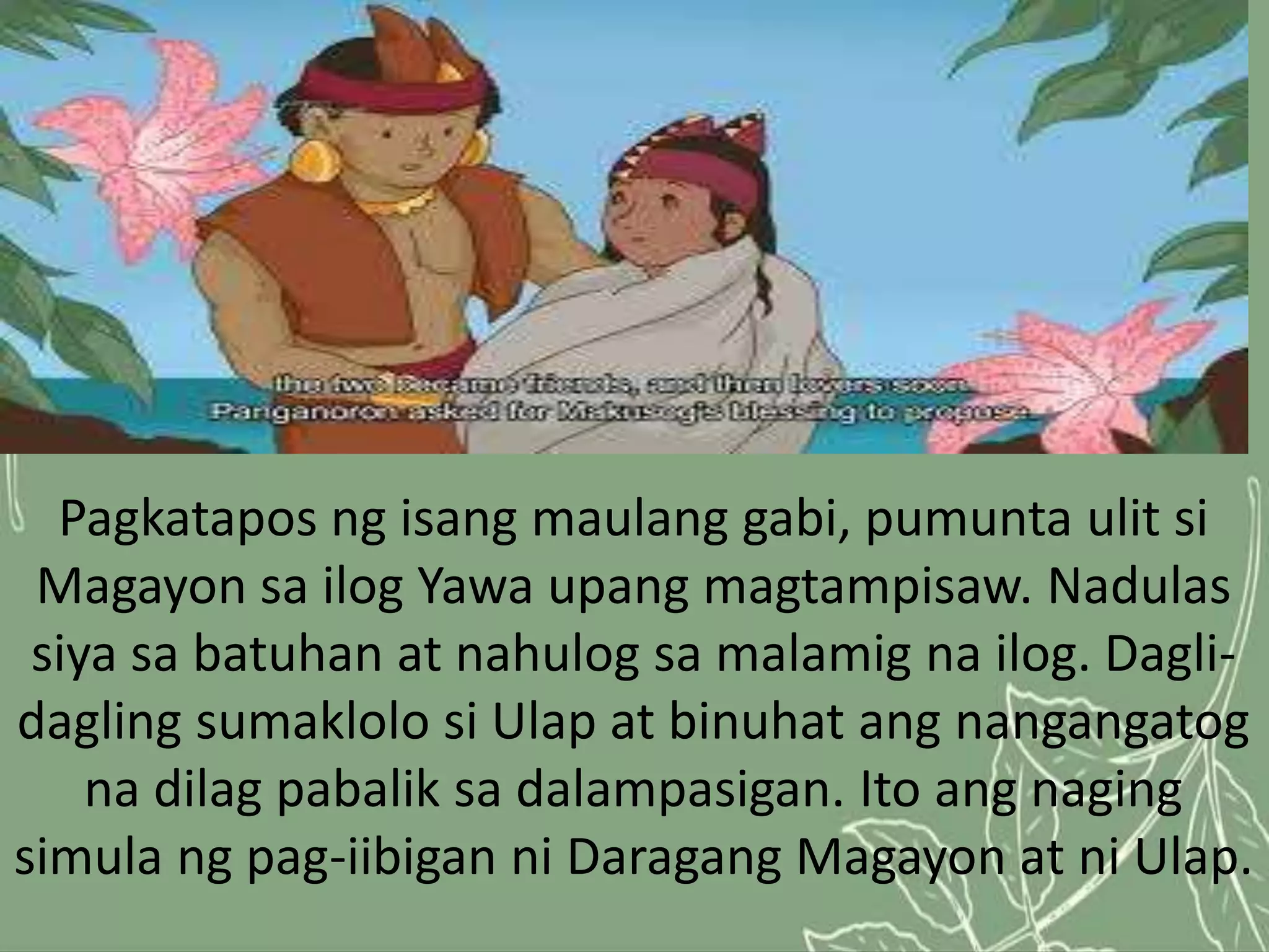 DARAGANG MAGAYON LESSON G7.pptx