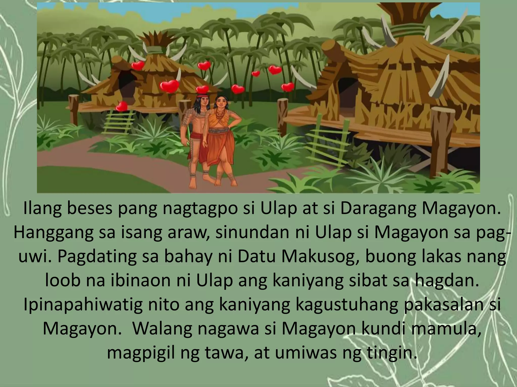 DARAGANG MAGAYON LESSON G7.pptx