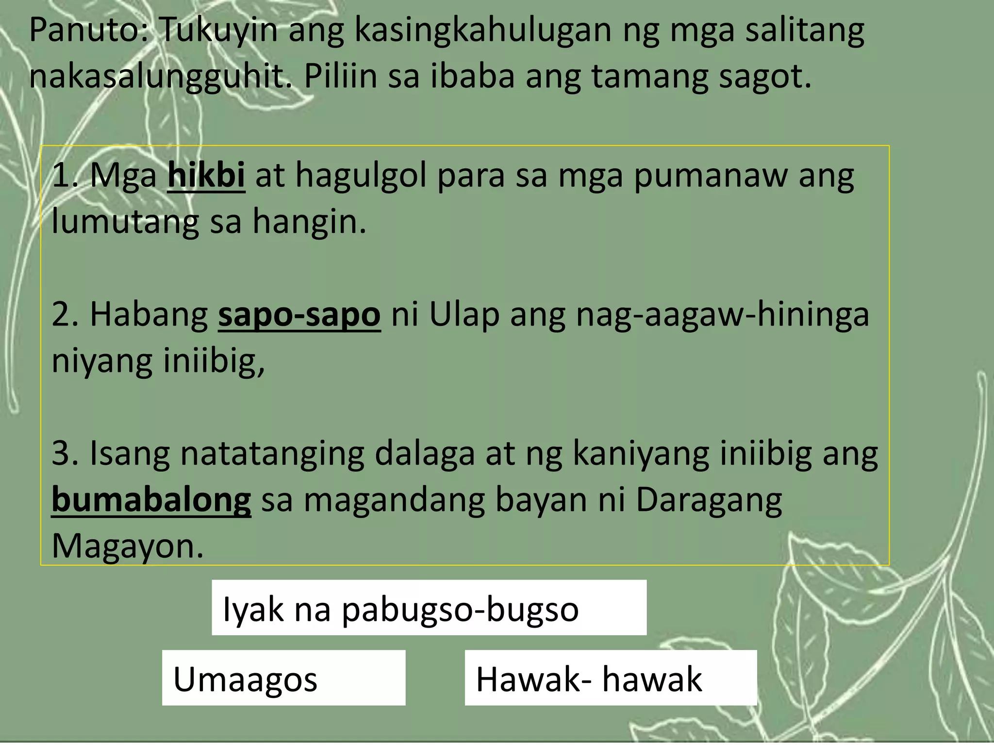 DARAGANG MAGAYON LESSON G7.pptx