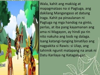 DARAGANG MAGAYON LESSON G7.pptx