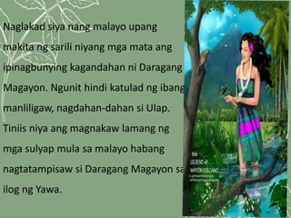 DARAGANG MAGAYON LESSON G7.pptx