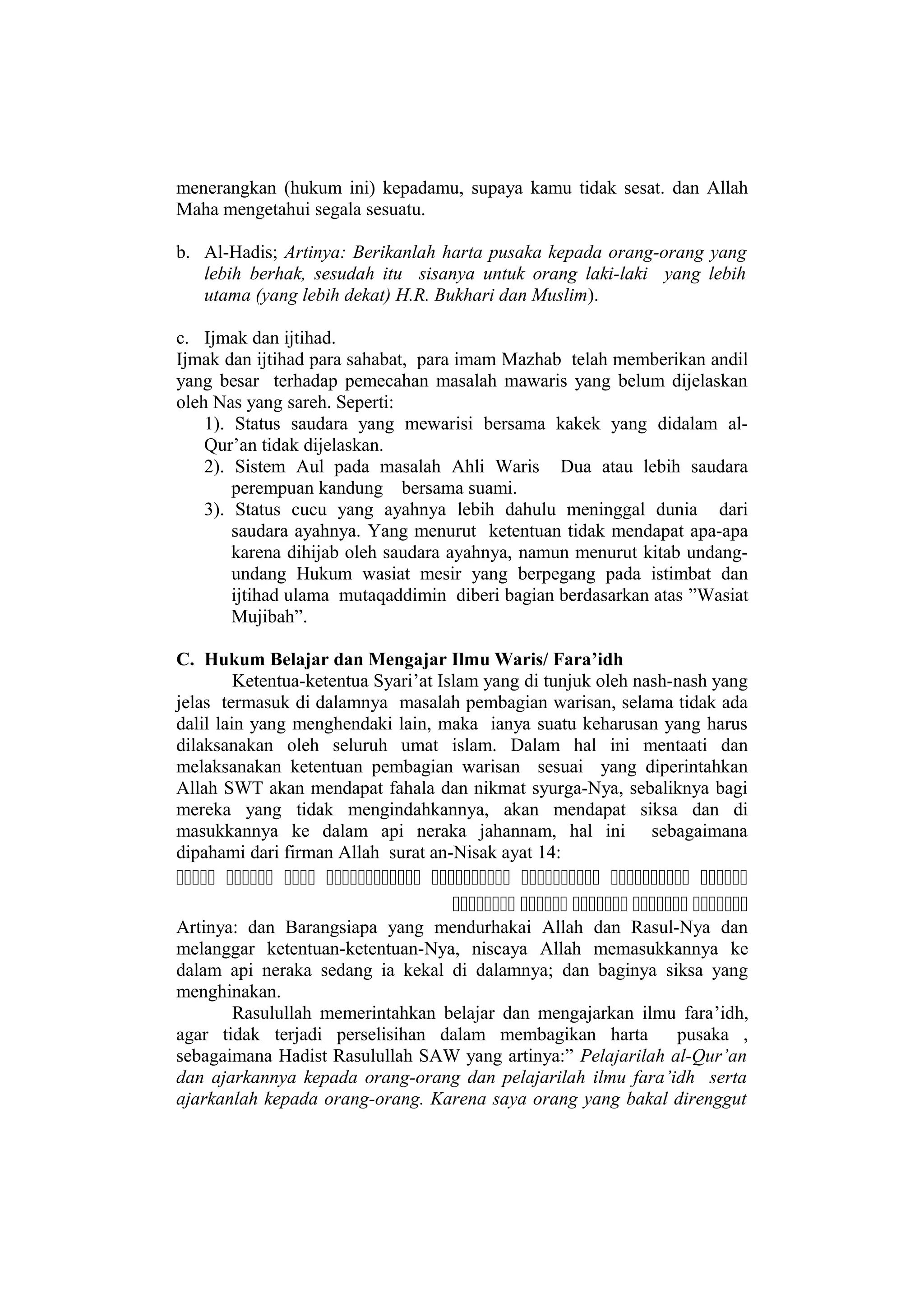 BUKU DARAS FIQH MAWARIS | DOC