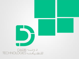 Darb technologies profile | PDF