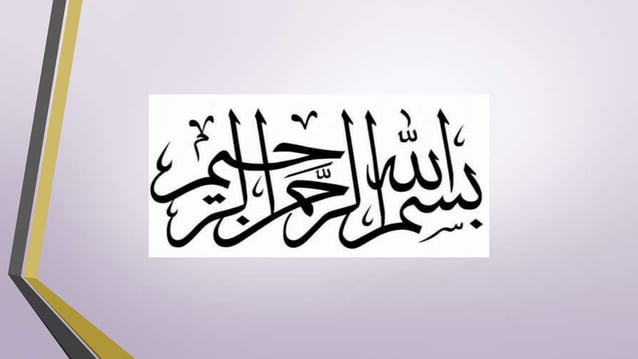 Daring 4 perkembang biakan hewan SMP Ibrahimy 1 Sukorejo P2S3 | PPT