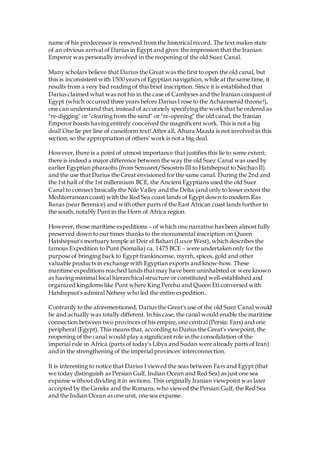 Darius the Great's Suez Inscriptions: Birth Certificate of the Silk ...