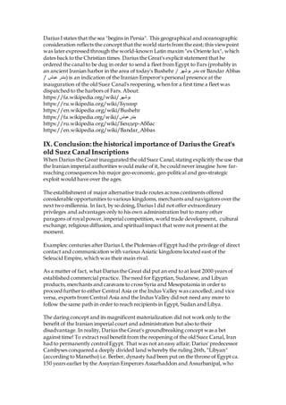 Darius the Great's Suez Inscriptions: Birth Certificate of the Silk ...