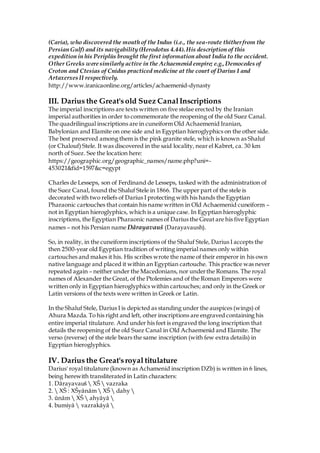 Darius the Great's Suez Inscriptions: Birth Certificate of the Silk ...