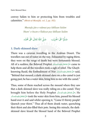 Islamic Book in English: Dark skinned slave | PDF