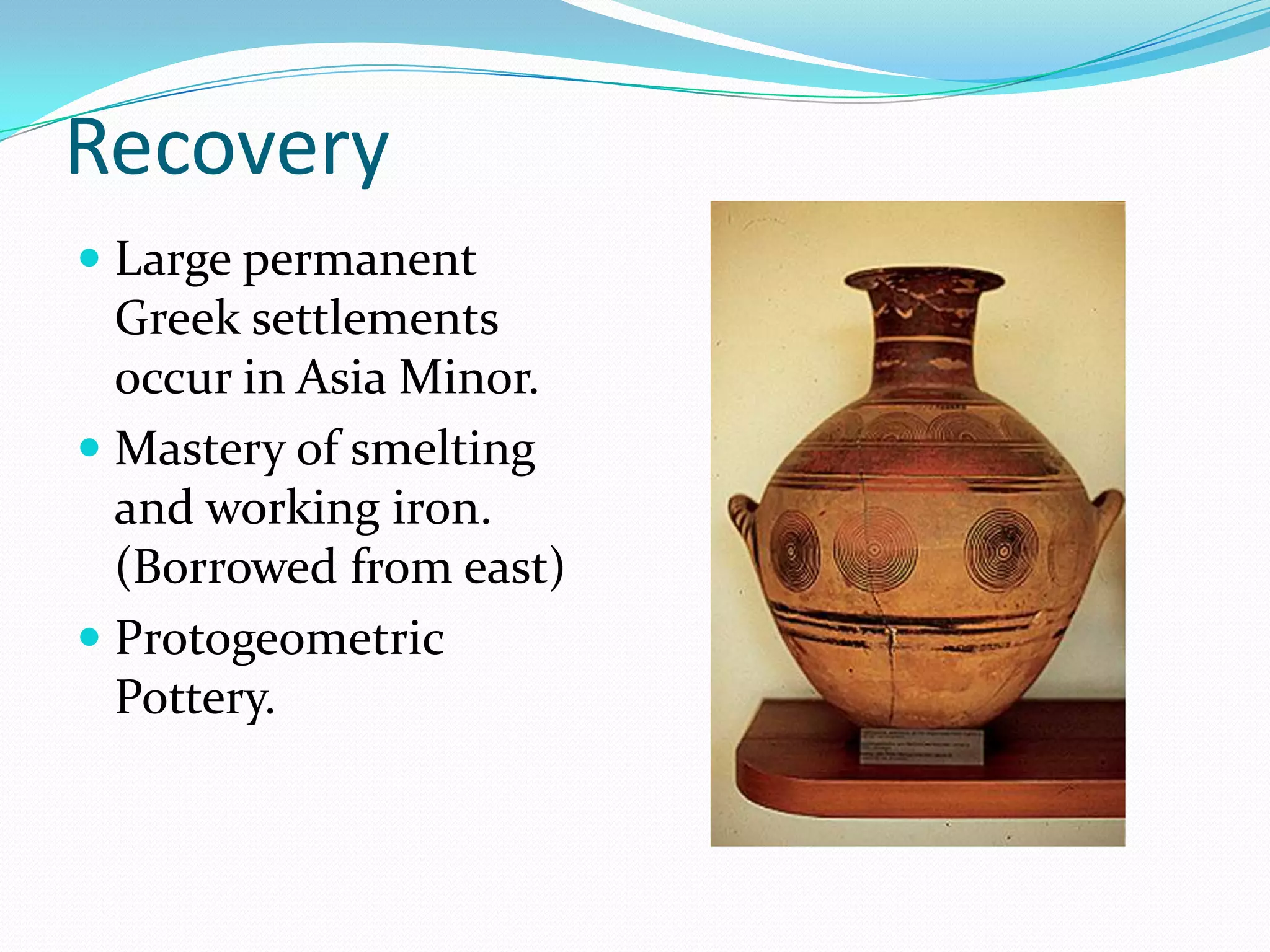 Dark ages of ancient greece | PPTX