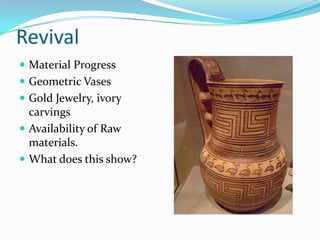 Dark ages of ancient greece | PPTX