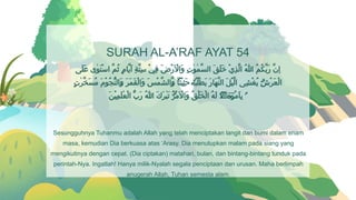 Alam semesta sebagai tanda kekuasaan Allah.pptx