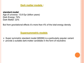 Dark matter | PPTX