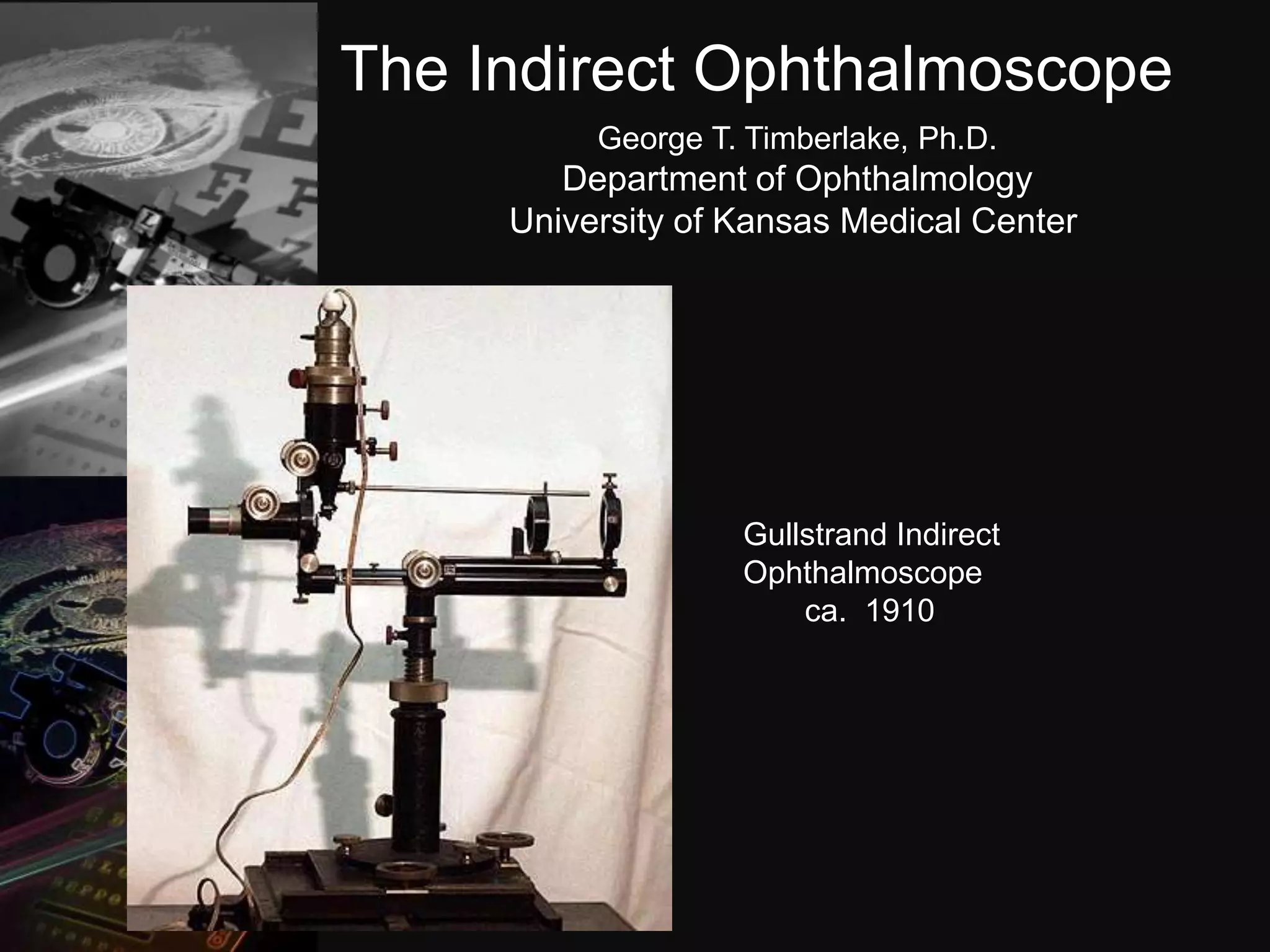 Dark room tests in ophthalmology | PPTX