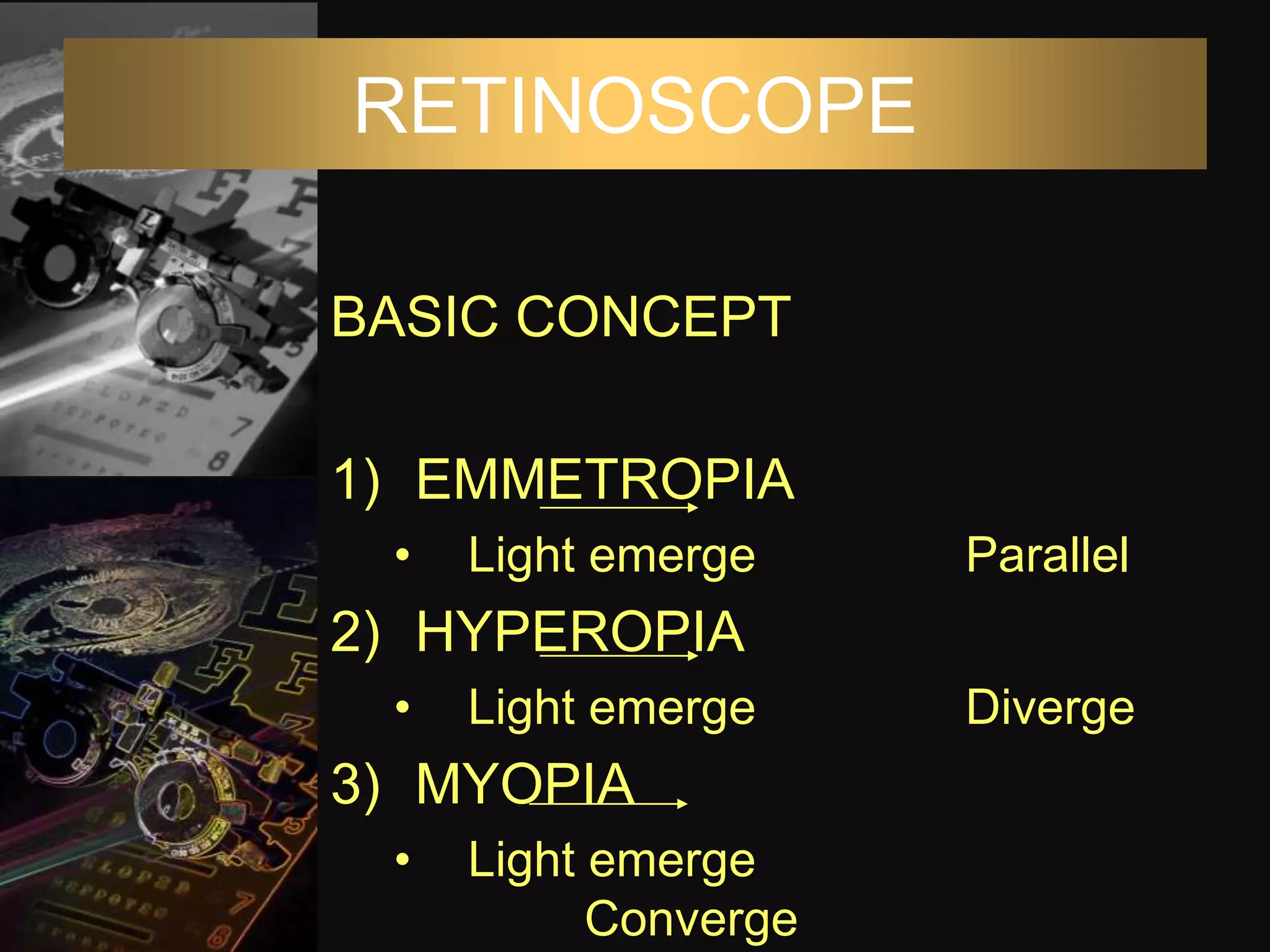 Dark room tests in ophthalmology | PPTX