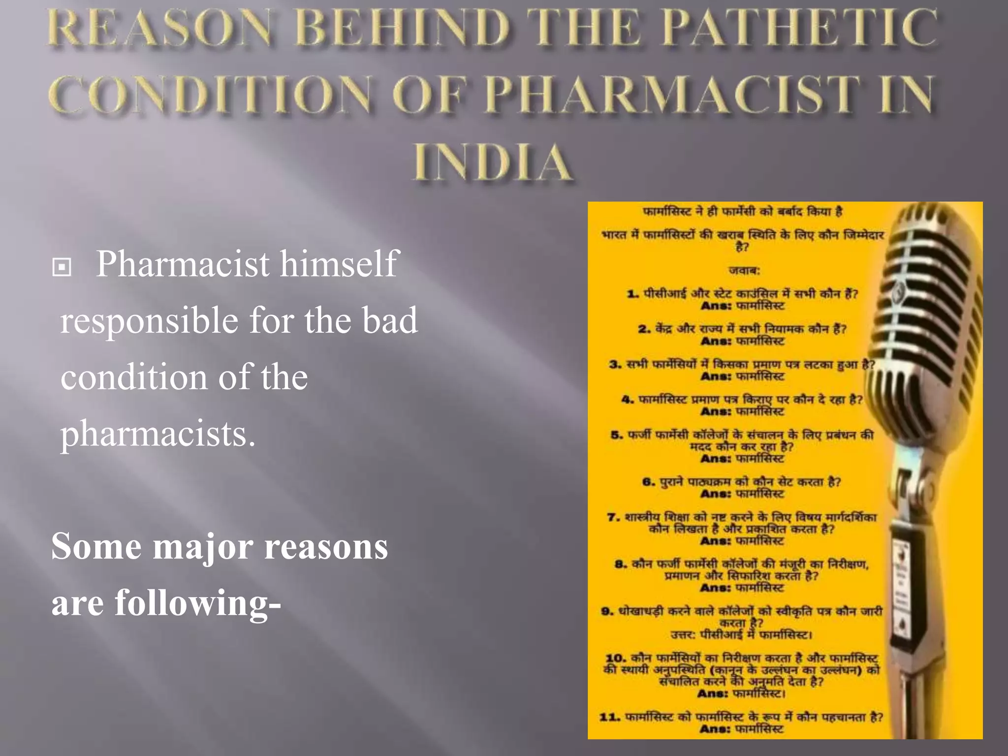 Dark Side Of Pharmacy In India PPT By- Anshik Srivastava.pptx