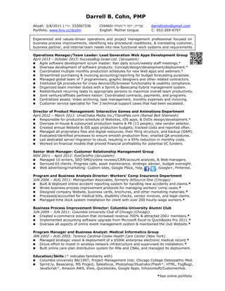 Darrell cohn cv | PDF