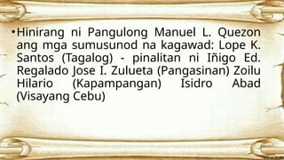 KASAYSAYAN NG PAG UNLAD NG WIKANG PAMBANSA | PPTX