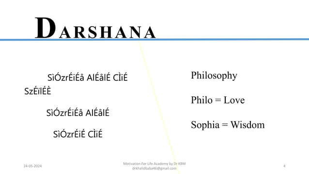 DARSHANA: A Indian Philosophy Metaphysics | PPTX